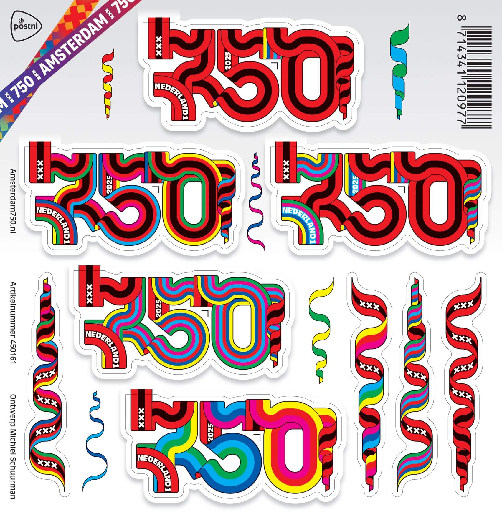 PostNL launches 5 unique stamps for Amsterdam's 750th jubilee ...